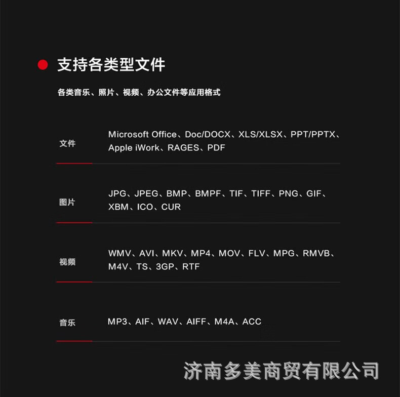 TU280PRO双接口联想U盘适用手机电脑256G 高速USB3.2固态联想 u盘-阿里巴巴