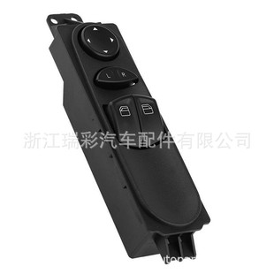 工厂直发车窗开关A6395450913 A6395450113 适用于奔驰W639 03-14-阿里巴巴