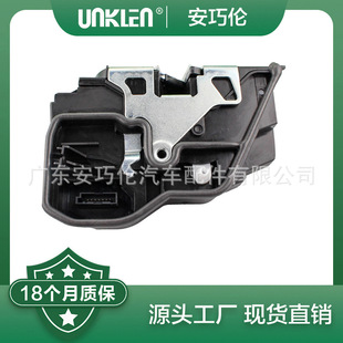 左后门锁机 适用宝马E60E90X3F83X5E70X6E71 51217202147-阿里巴巴