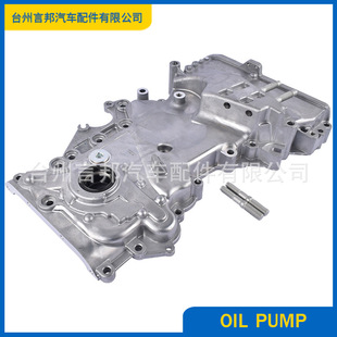 M580 21350-2E030 正时链条盖油泵适用于现代Tucson 213502E030-阿里巴巴