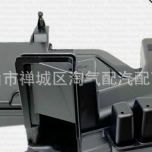 16554-6MA2B-阿里巴巴