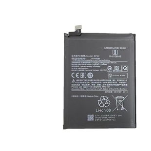 适用于小米11 小米11lite米11青春版手机电池 BM4X BP42全新电板-阿里巴巴