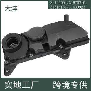 32140004 31670210 31316184 31430923 气门盖室 适用于沃尔沃-阿里巴巴