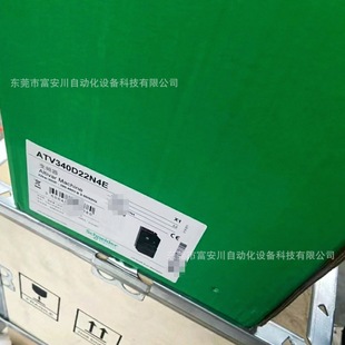 全新原装 SCHNEIDER ATV340D22N4E 变频器 现货实拍 议价-阿里巴巴