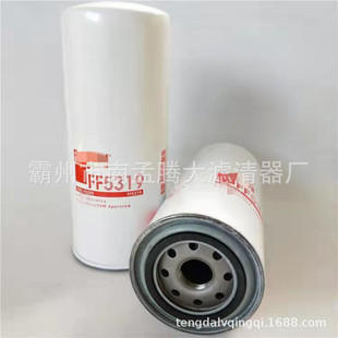 FF5319 FF5485 FF5018 FF5323 FF5317 柴油滤芯/工程机械滤芯-阿里巴巴