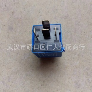 适用于bmw 空气悬挂打气泵继电器 61368364581 61364107225 12V4P-阿里巴巴