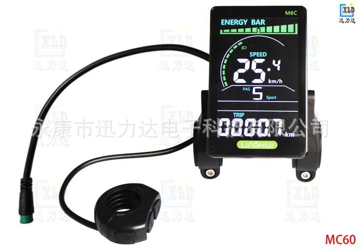 电动滑板车LCD智能仪表外贸跨境直销竖屏彩屏防水线5孔5线-M6C-阿里巴巴