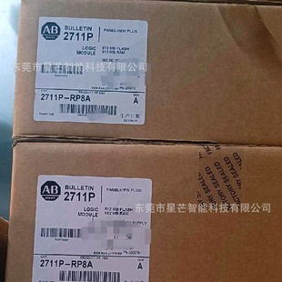 罗克韦尔触摸屏2711P-RP8A人机界面2711P-RP8DK屏2711P-RP8D议价-阿里巴巴