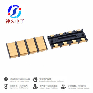 金手指母座电池连接器4P-4.0PH-1.9H板对板接触SJ-BC-72-4PD190-阿里巴巴