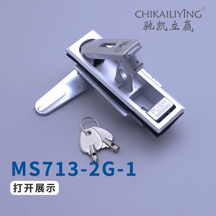 MS712-1-1动力柜铁皮机箱机柜带挂鼻门锁配电柜开关柜平面锁MS713-阿里巴巴