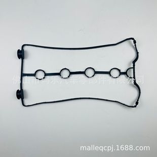 气门室盖垫96353002适用别克雪佛兰大宇气门室垫 雪佛兰密封垫片-阿里巴巴