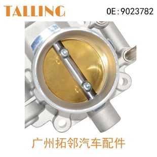 厂家直销 适用于车型雪佛兰10款 新赛欧 节气门总成 9023782 配件-阿里巴巴