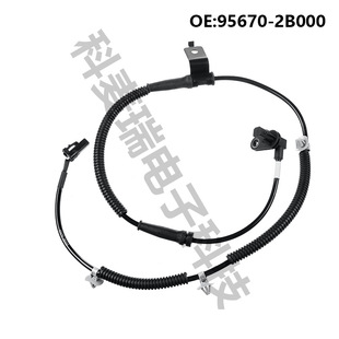 95670-2B000,适用于现代圣达菲Santa Fe汽车ABS传感器-阿里巴巴