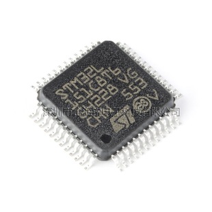 原装正品 STM32L151C8T6 LQFP-48 32位微控制器MCU ARM单片机芯片-阿里巴巴