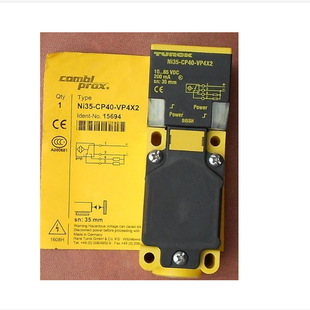 德国图尔克TURCK NI20-CP40-VP4X2/S100 电感式传感器 货期6-8周-阿里巴巴