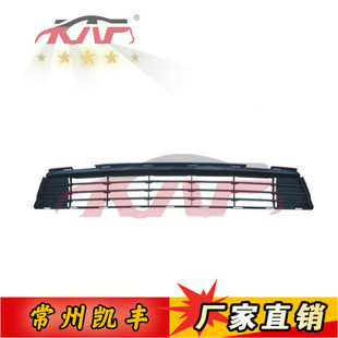 适用丰田通用品2010卡罗拉下网 53112-02270/02260 531-阿里巴巴