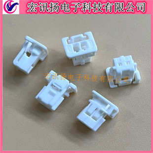 5601230200 560123-0200 原装Molex 2.0mm间距 2Pin 胶壳连接器-阿里巴巴
