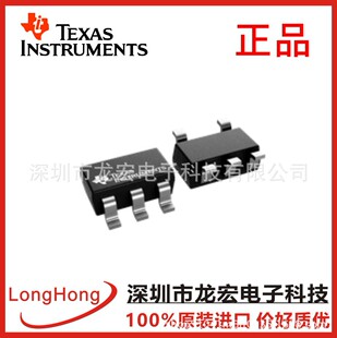 TPS2051BDBVT 高电平有效的0.5A负载2.7-5.5V、70mΩ USB电源开关-阿里巴巴