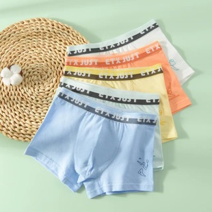 5条装ETX JUST儿童内裤棉男童内裤大童男孩儿童宝宝平角裤-阿里巴巴