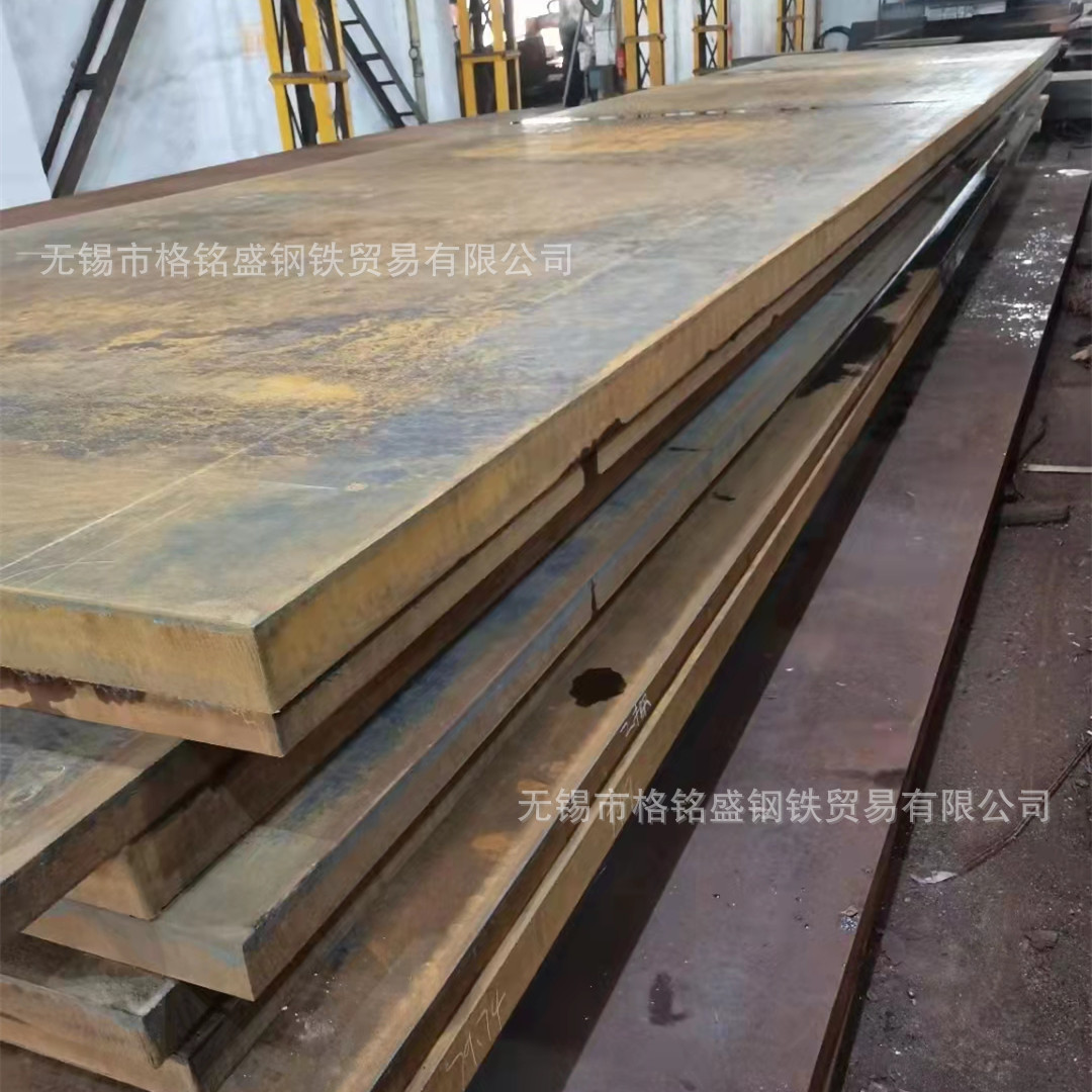 钢板 20mm 厚 25中板 材质Q235B 碳素结构中厚钢板\δ=6mm\Q235B-阿里巴巴