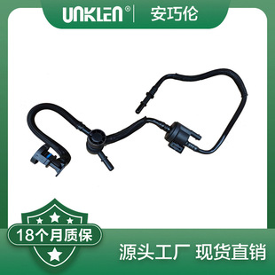 适用捷豹XF, XJ 燃油管 C2D19426 T2H2807 LR057631-阿里巴巴