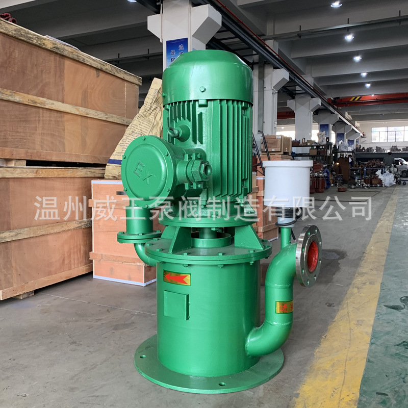 自吸泵立式无密封自控自吸泵65WFB-A工程塑料自吸泵厂家耐腐蚀-阿里巴巴