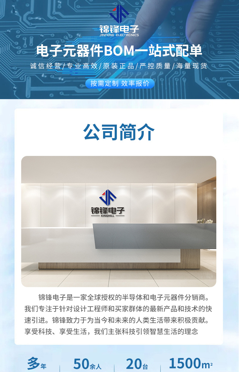 TPS70933DBVR SOT23-5 3.3V 150mA 低压差线性稳压器 贴片原装-阿里巴巴