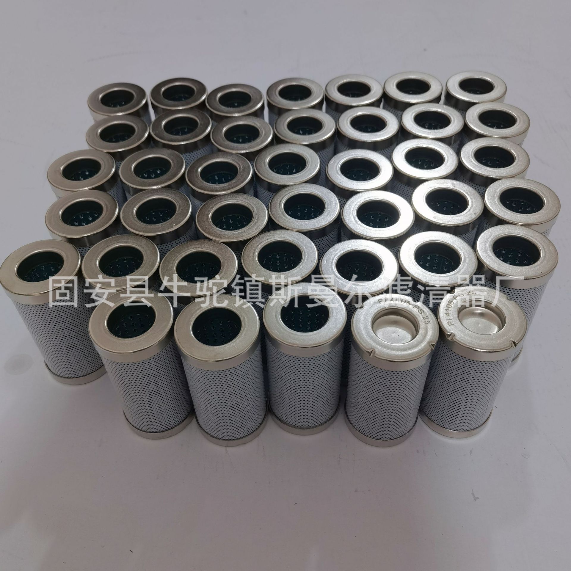 工业过滤设备液压油滤芯PI23006RNPS10型号齐全斯曼尔现货-阿里巴巴
