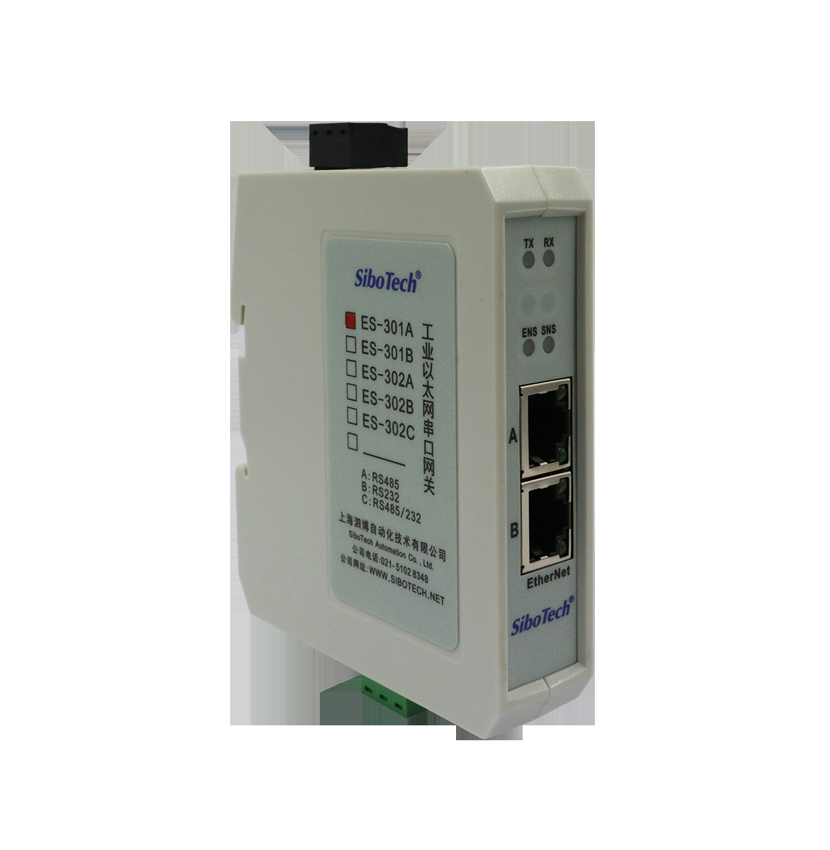 ES-301A/B工业网关多串口主站连接多台以太网从站-阿里巴巴