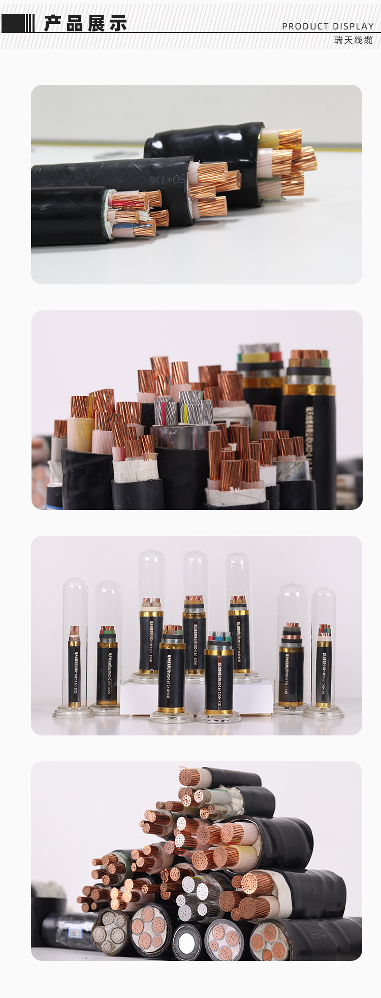 WDZB-YJV 国标铜芯低压电力电缆多芯240平方低烟无卤阻燃地埋电缆-阿里巴巴