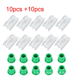 51711932996 51718184574 适用于宝马 3系E32E36 E46 E90 E91卡扣-阿里巴巴