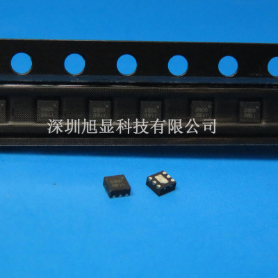 深圳旭显科技有限公司_阿里巴巴旺铺