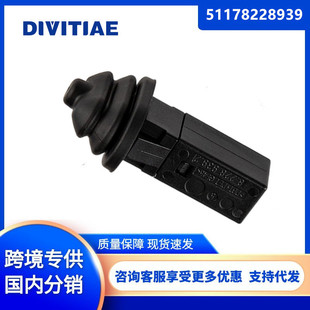 适用于01-09宝马5系E60汽车油箱盖开关油箱盖汽油帽5117-8228-939-阿里巴巴