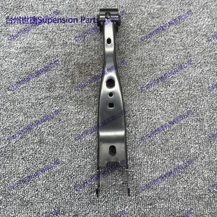 适用19款森林人后拉臂后拉臂后控制臂20250-FL001-阿里巴巴