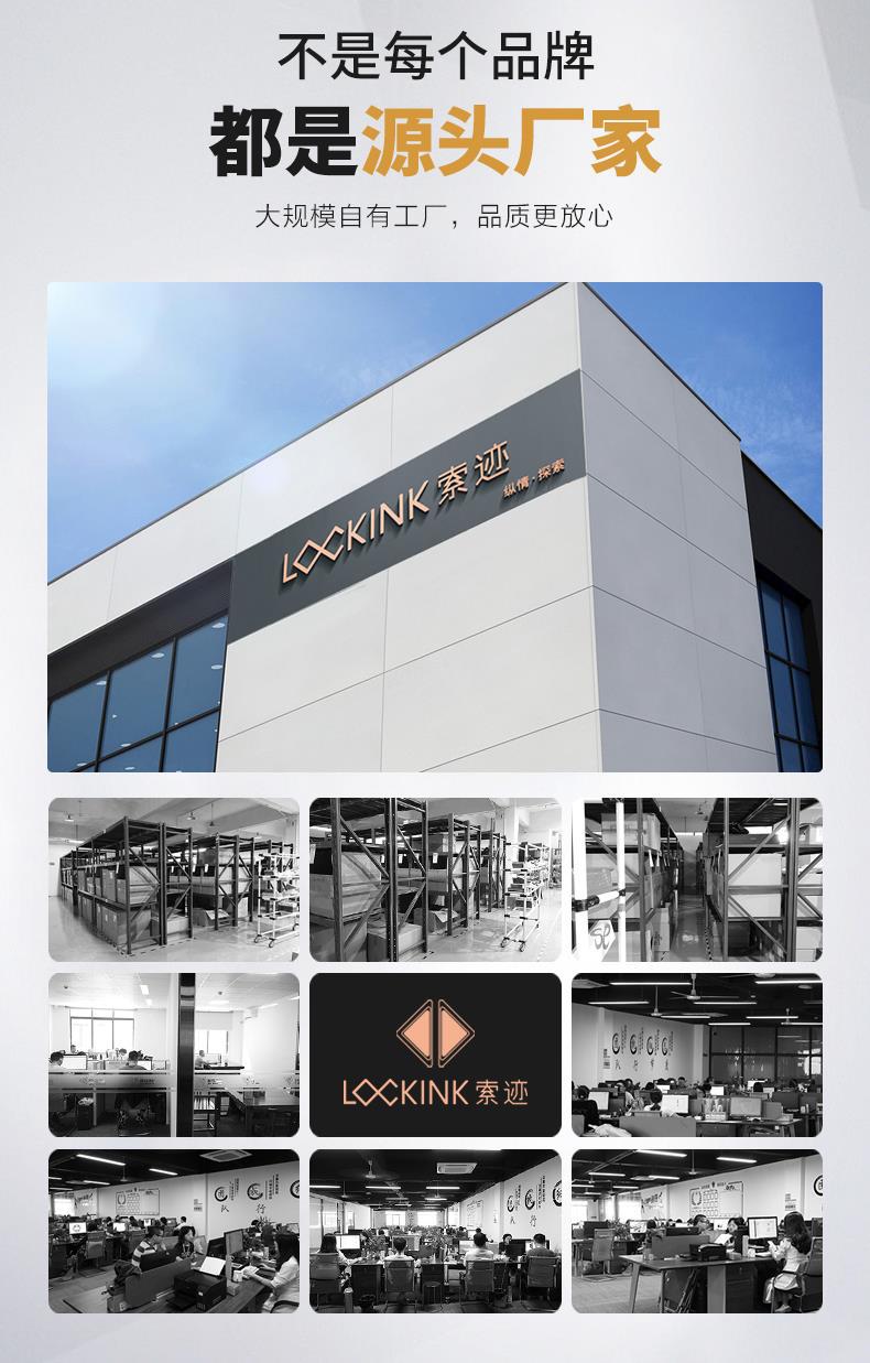 lockink索迹捆绑套装情侣sm束缚手脚铐道具成人sp调教惩罚性用品-阿里巴巴