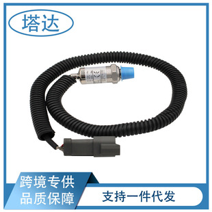 汽车零配件55158399全新变速箱油压传感器 适用于山特维克 LH410-阿里巴巴