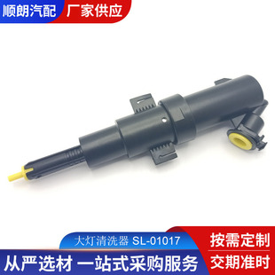 适用于宝马BMW 3' E46 1997-2005 61678362823-阿里巴巴