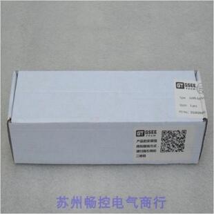*现货销售*全新GSEE TECH吉诺模块 GXPI-DI16/T 现货-阿里巴巴