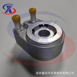 油冷器适用于福特OE:1761091 1844735 CM5G6B856EA CM5G6B856FA-阿里巴巴