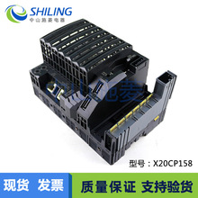 贝加莱plc模块-贝加莱plc模块批发、促销价格、产地货源 - 阿里巴巴