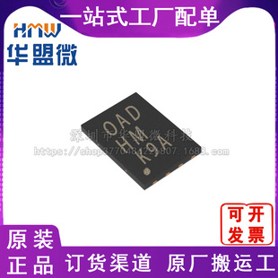 AT24C02D-MAHM-T 封装UDFN-8 集成电路IC 全新原装现货电子元器件-阿里巴巴