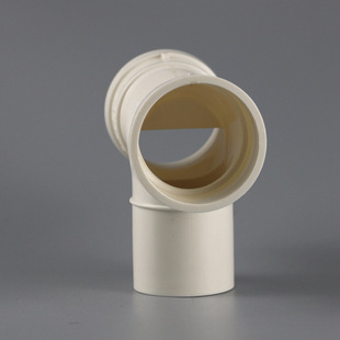 PVC50 110排水配件Y型弯头阳台厨房下水管防溢水返水内插三通批发-阿里巴巴