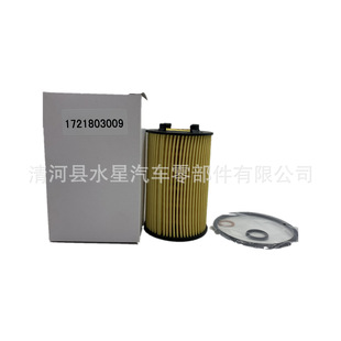工厂批发A1721840025 1721803009 17218-03009 机油滤清器-阿里巴巴