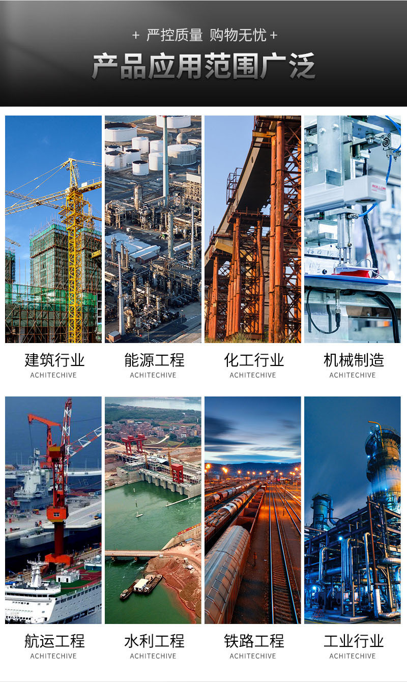 现货供应 Q355ME槽钢 低合金Q355MD槽钢 Q355E槽钢 热轧槽钢 价格-阿里巴巴