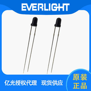 红外线接收管 F3红外接收三极管PT204-6B 3MM直插红外接收管亿光-阿里巴巴