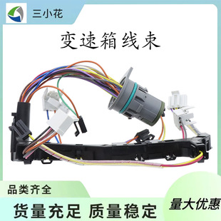 29543336变速箱线束适用于Allison-阿里巴巴