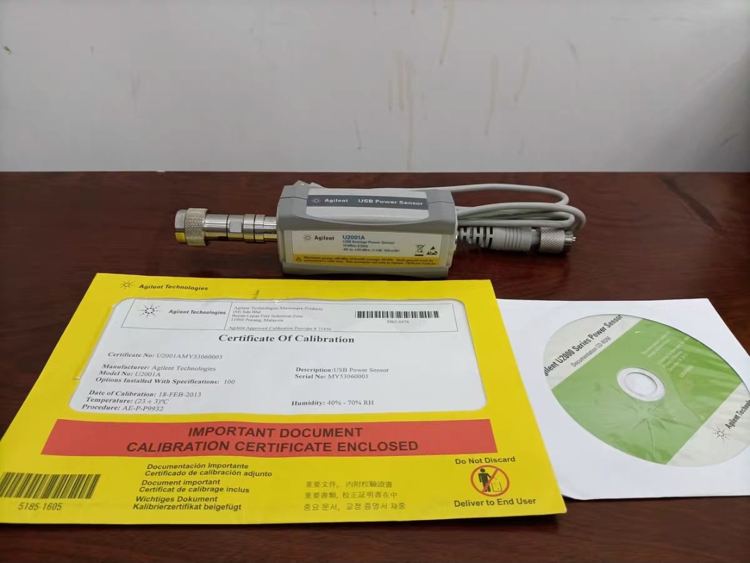 KEYSIGHT正品 是德科技功率计探头 U2000A U2001A U2002A /U2004A-阿里巴巴