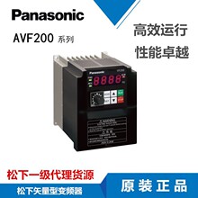 深圳市宇锐电子有限公司_阿里巴巴旺铺