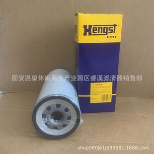 供应 H200W10 汉格斯特机油滤芯 工程机械发电机组滤芯-阿里巴巴