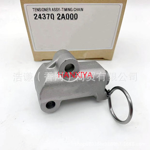适用于韩系柴油发动机1.6正时涨紧器D4FA时规涨紧器243702A000-阿里巴巴